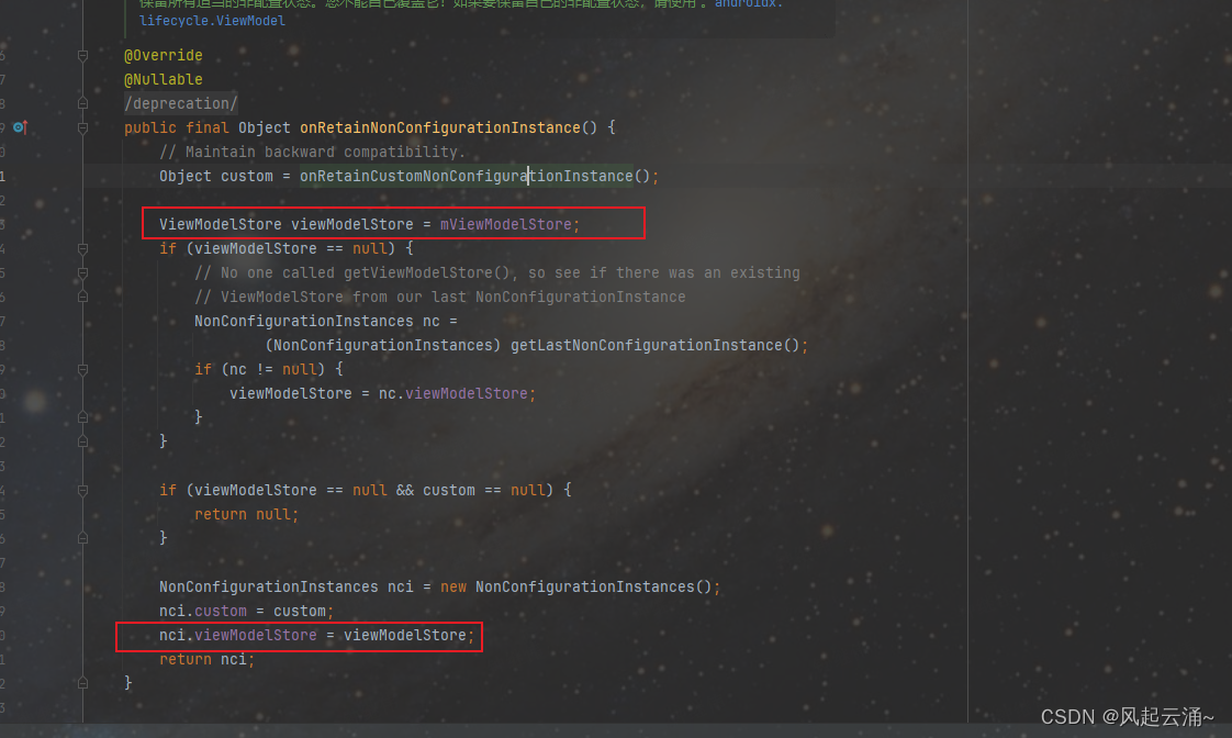 Android Activity因配置改变重建，ViewModel#onClear方法为什么不被调用？_viewmodel activity重建-CSDN博客