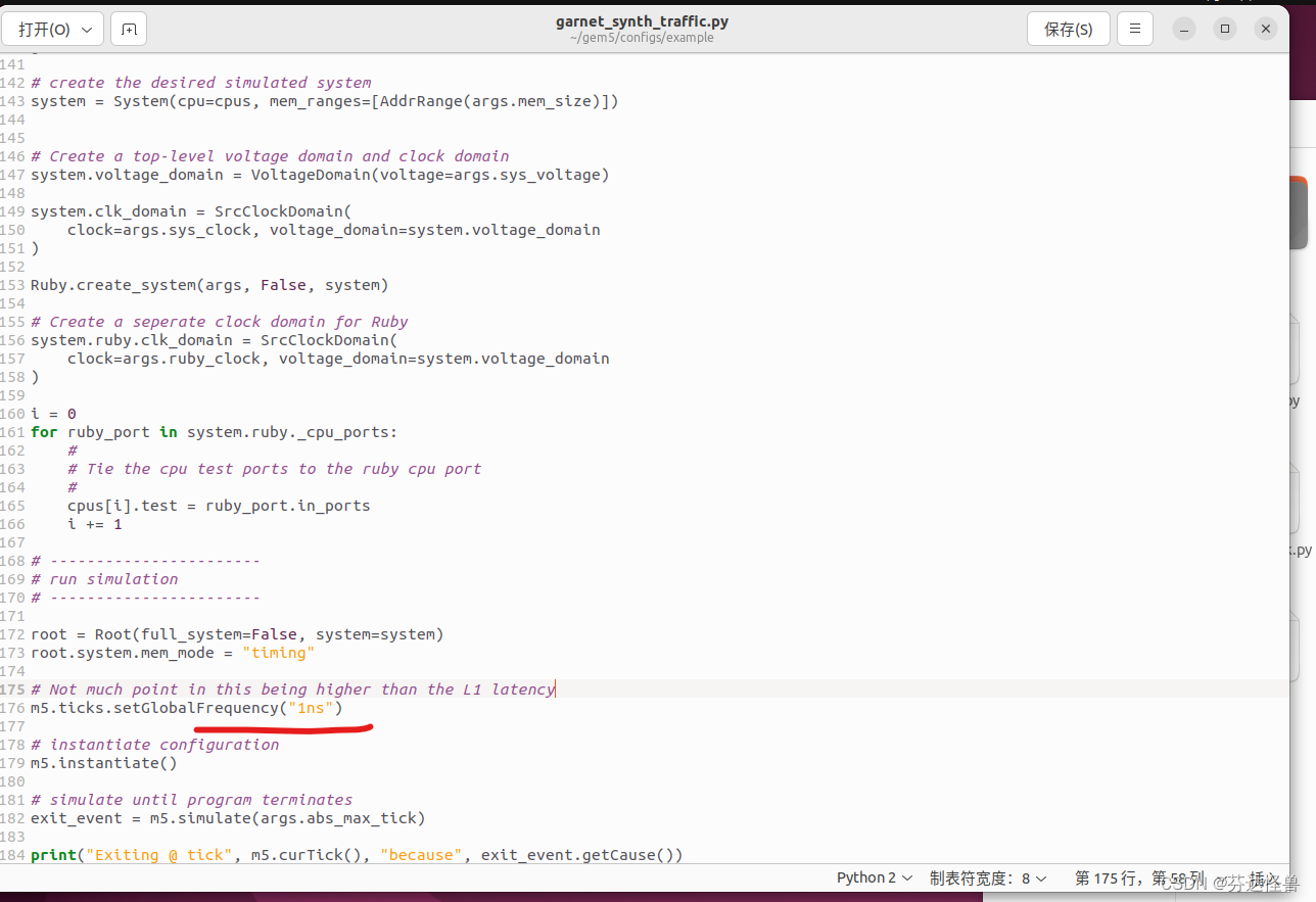 Gem5使用教程（NoC）【智联实验室】-CSDN博客
