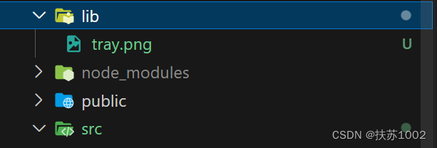 Electron限制只启动一个实例、系统托盘实现_requestsingleinstancelock-CSDN博客