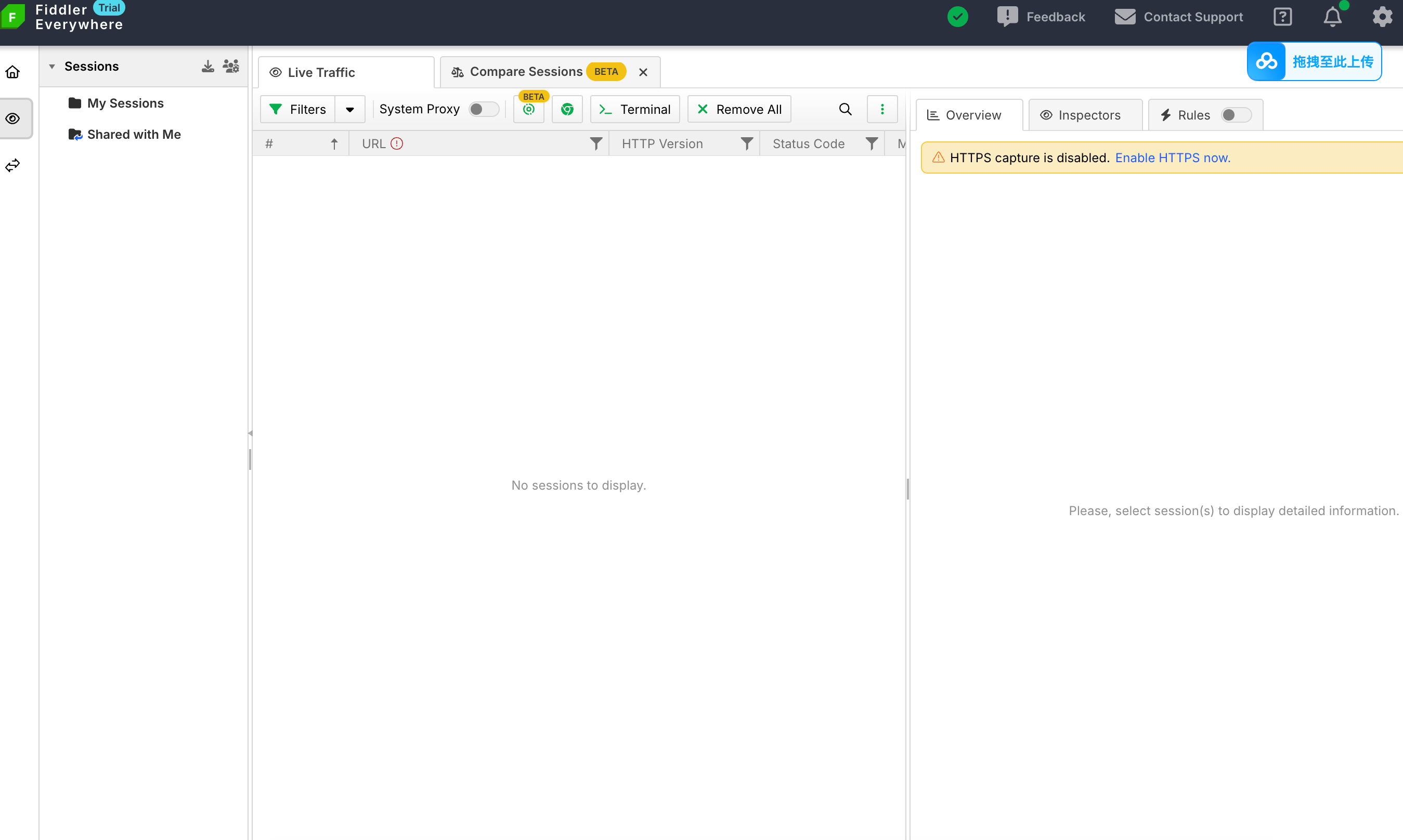 Mac fiddler everywhere 5.4.0 永久，亲测好用m1 m2 m3适用_fiddler mac版本-CSDN博客