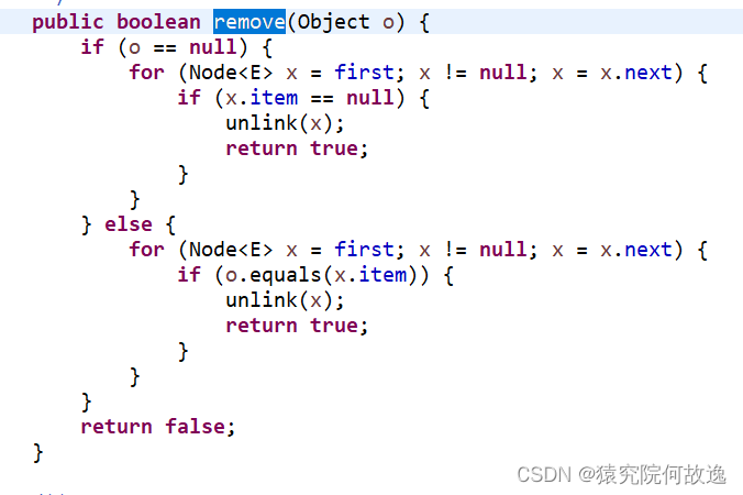 LinkedList源代码阅读_linkedlist代码-CSDN博客