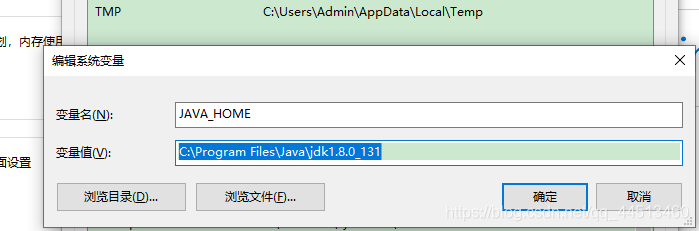 解决IDEA中出现Error:Cannot run program “D:\ideaJDK\jdk1.8.0_241\bin\java“导致 ...