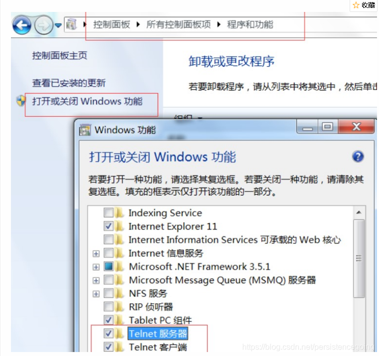 linux安装mysql(tar包)_mysql安装报错:you have enabled the binary log,but you -CSDN博客