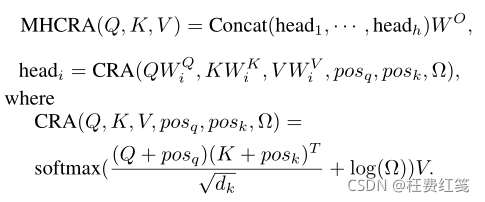 【AAAI2021】Dual-Level Collaborative Transformer for Image Captioning-CSDN博客