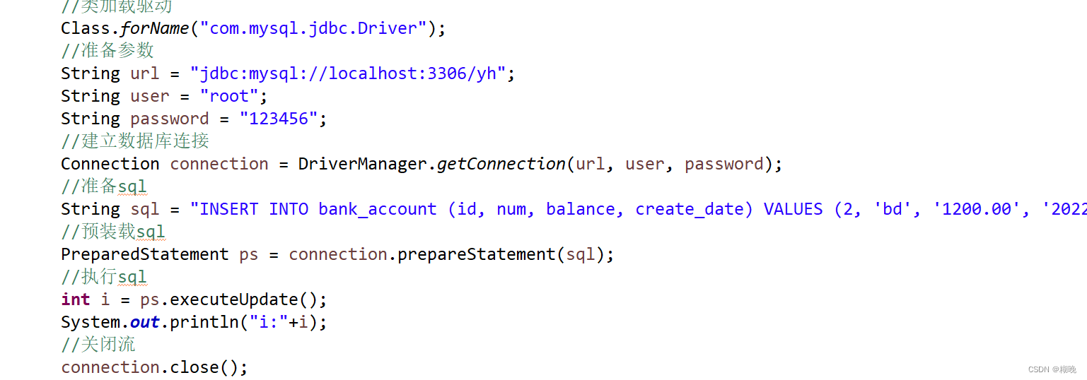 SQL CRUD操作-CSDN博客