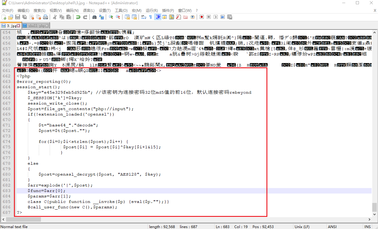 phpStudy nginx 解析漏洞复现_nginx 1.15.11漏洞-CSDN博客