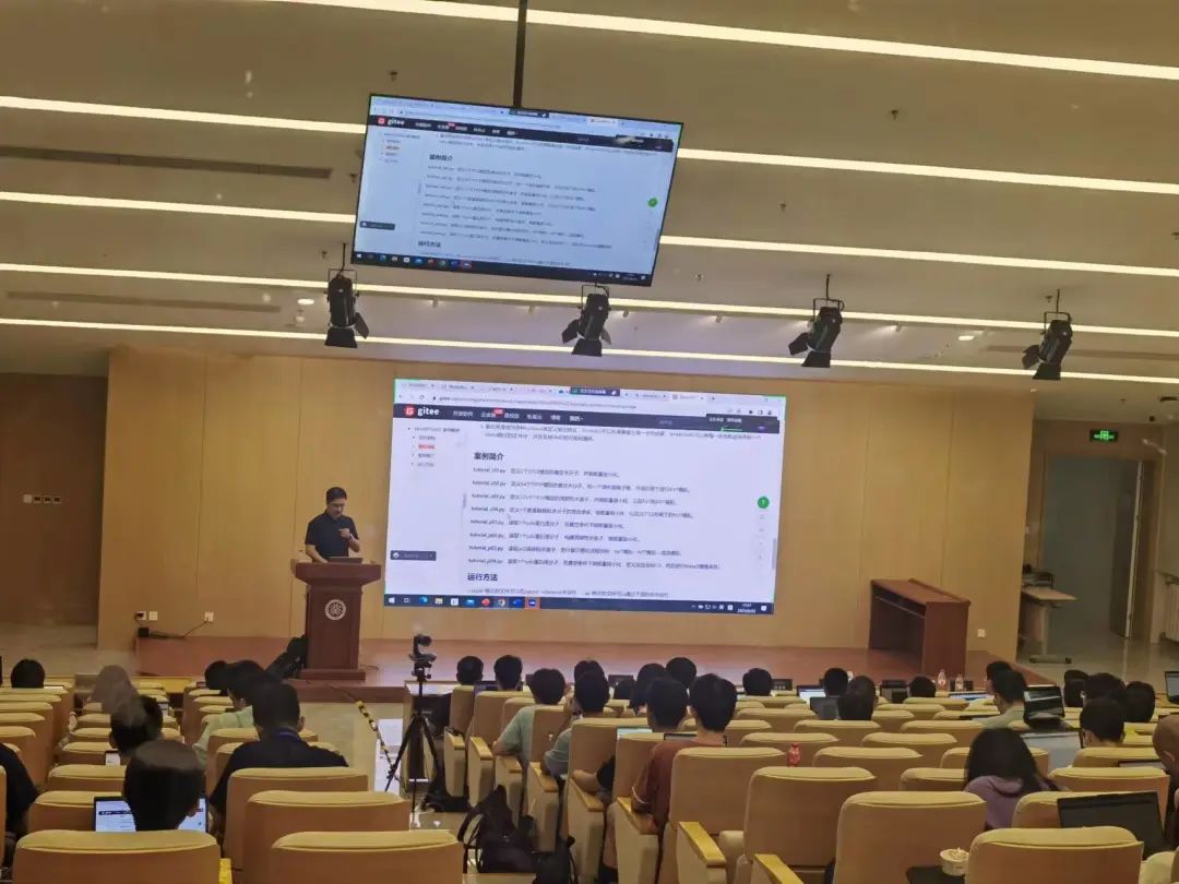 不负盛夏共成长，昇思赋能启新程——MindSpore SPONGE暑期学校第三季圆满收官_刘思睿 北京大学-CSDN博客