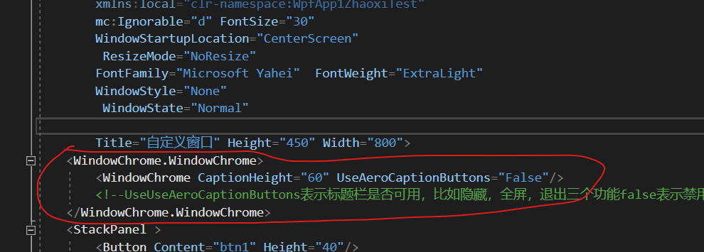 wpf窗口无边框设计，windowChrome应用。按钮如何覆盖标题栏，任意形状窗口，等窗口布局设计_wpf windowchrome-CSDN博客