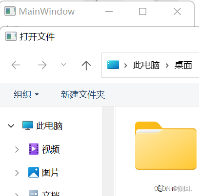 Qt_day02_qt addtoolbar-CSDN博客