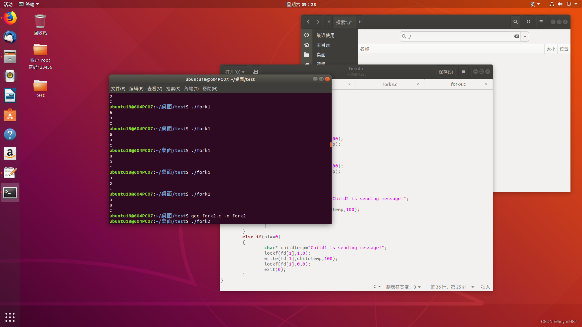 进程管理(操作系统实验)_进程管理代码-CSDN博客