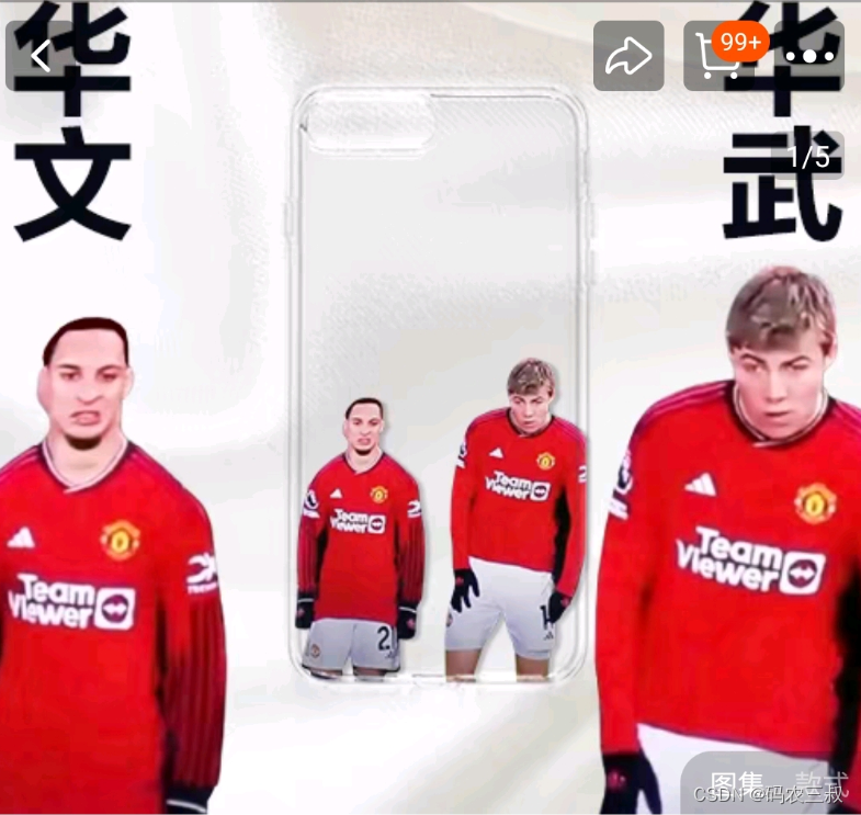 （17-6-05）检索增强生成（RAG）：父文档检索器_parentdocumentretriever-CSDN博客