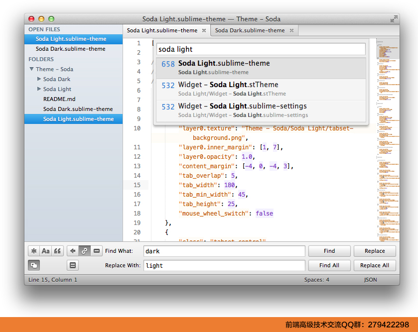 Sublime Text-CSDN博客