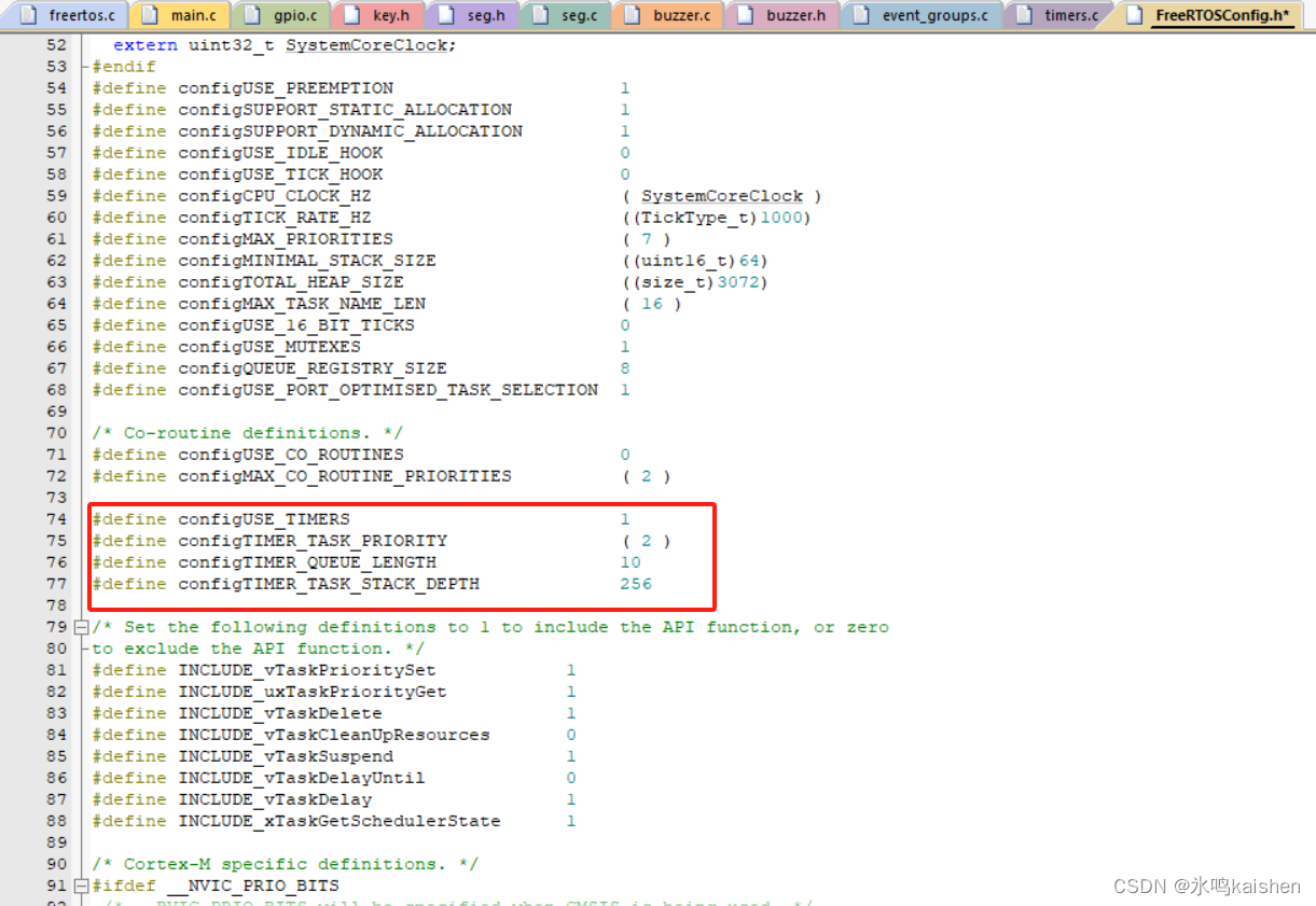 Error: L6218E: Undefined symbol xTimerCreate (referred from freertos.o).-CSDN博客