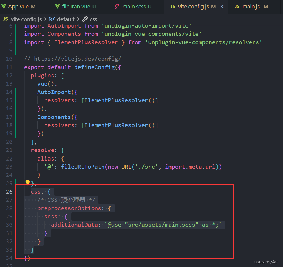 Vue3-目录调整以及引入scss文件全局生效_vue3 引入scss-CSDN博客