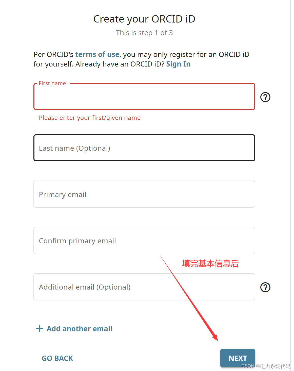 电力系统| IEEE论文投稿流程_ieee账号绑定orcid-CSDN博客