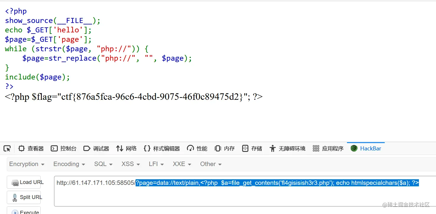 [CTF_网络安全] 攻防世界 Web_php_include 解题详析(php伪协议、data伪协议、file伪协议)_ctf php include-CSDN博客