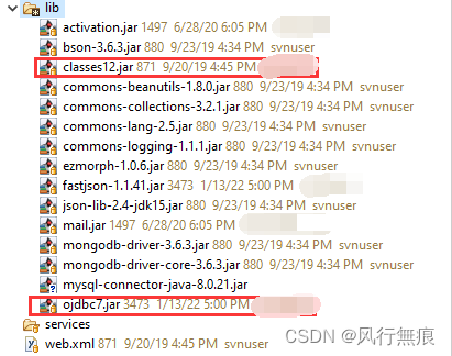 Java jdbc连接Oracle时出现ORA-28040: No matching authentication protocol报错_java.sql.sqlexception: ora ...