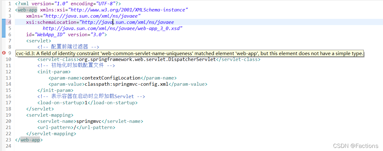 神奇的bug：cvc-id.3: A field of identity constraint ‘web-common-servlet-name-uniqueness‘ matched ...