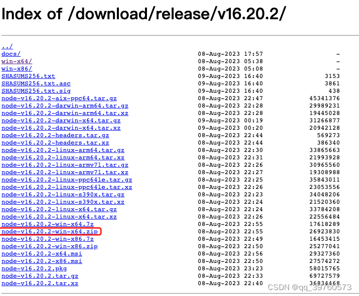 离线模式下安装nvm以及对应的node版本_node.js_qq_39760573-AtomGit开源社区