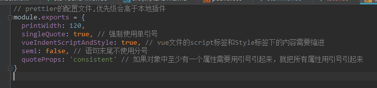 webstorm vscode vue项目使用eslint+prettier自动格式化代码_vscode vue3 eslint+prettier格式化-CSDN博客