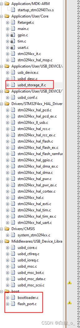STM32模拟U盘升级程序_stm32 u盘升级程序-CSDN博客