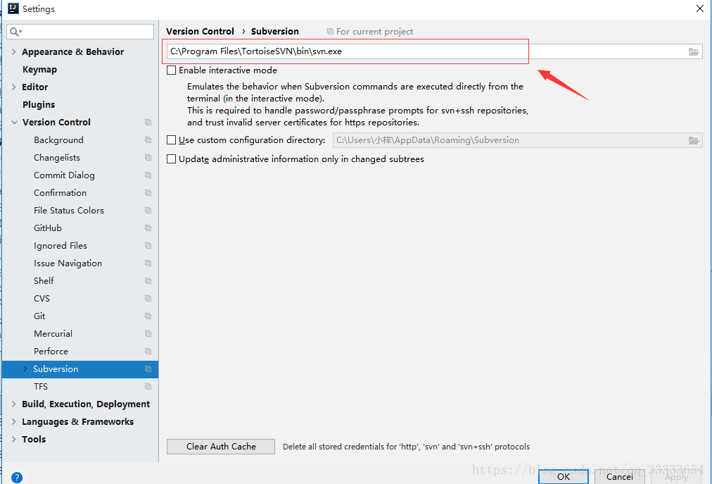 Cannot load supported formats: Cannot run program "svn": CreateProcess error=2 解决SVN与IDEA兼容性问题 ...