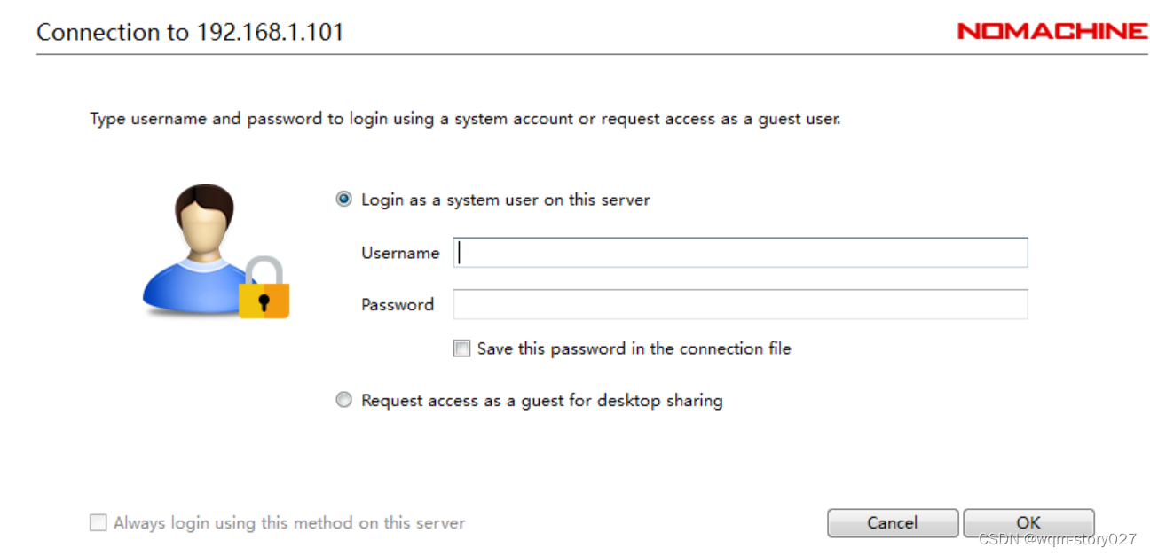 无人驾驶(四)---远程桌面控制工具: NoMachine踩坑记录_nomachine远程桌面报108-CSDN博客