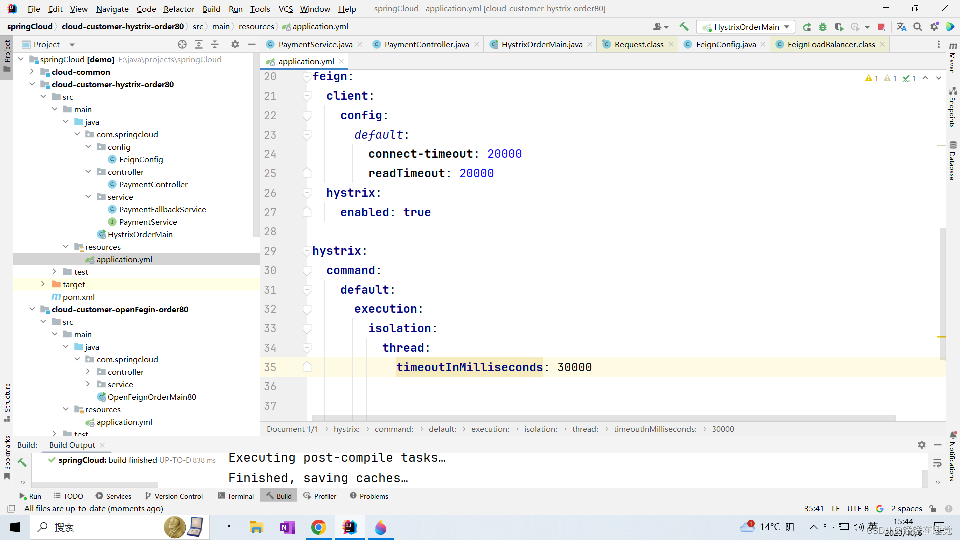 SpringCloud中Ribbon，OpenFeign，Hystrix超时时间设置_ribbon 读取时间-CSDN博客