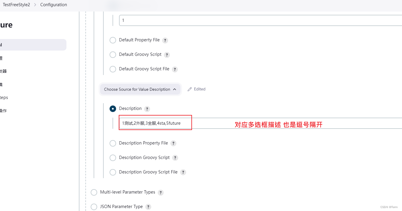 jenkins 设置参数和调用bat脚本_jenkins执行bat命令-CSDN博客
