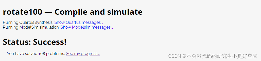 Verilog刷题HDLBits——Rotate100-CSDN博客