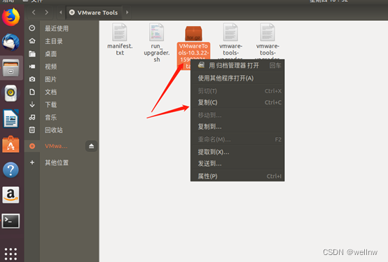 [ubuntu18.04]搭建mptcp测试环境说明_mptcp 测试-CSDN博客