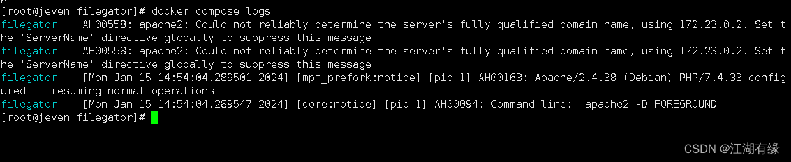 【Docker项目实战】使用Docker部署FileGator文件管理器-CSDN博客