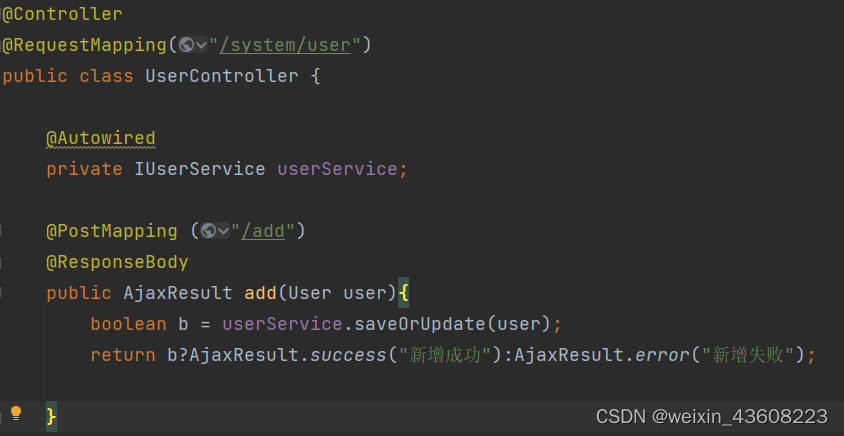 参数校验@NotNull @NotBlank @NotEmpty注解不生效_notnull 不生效-CSDN博客