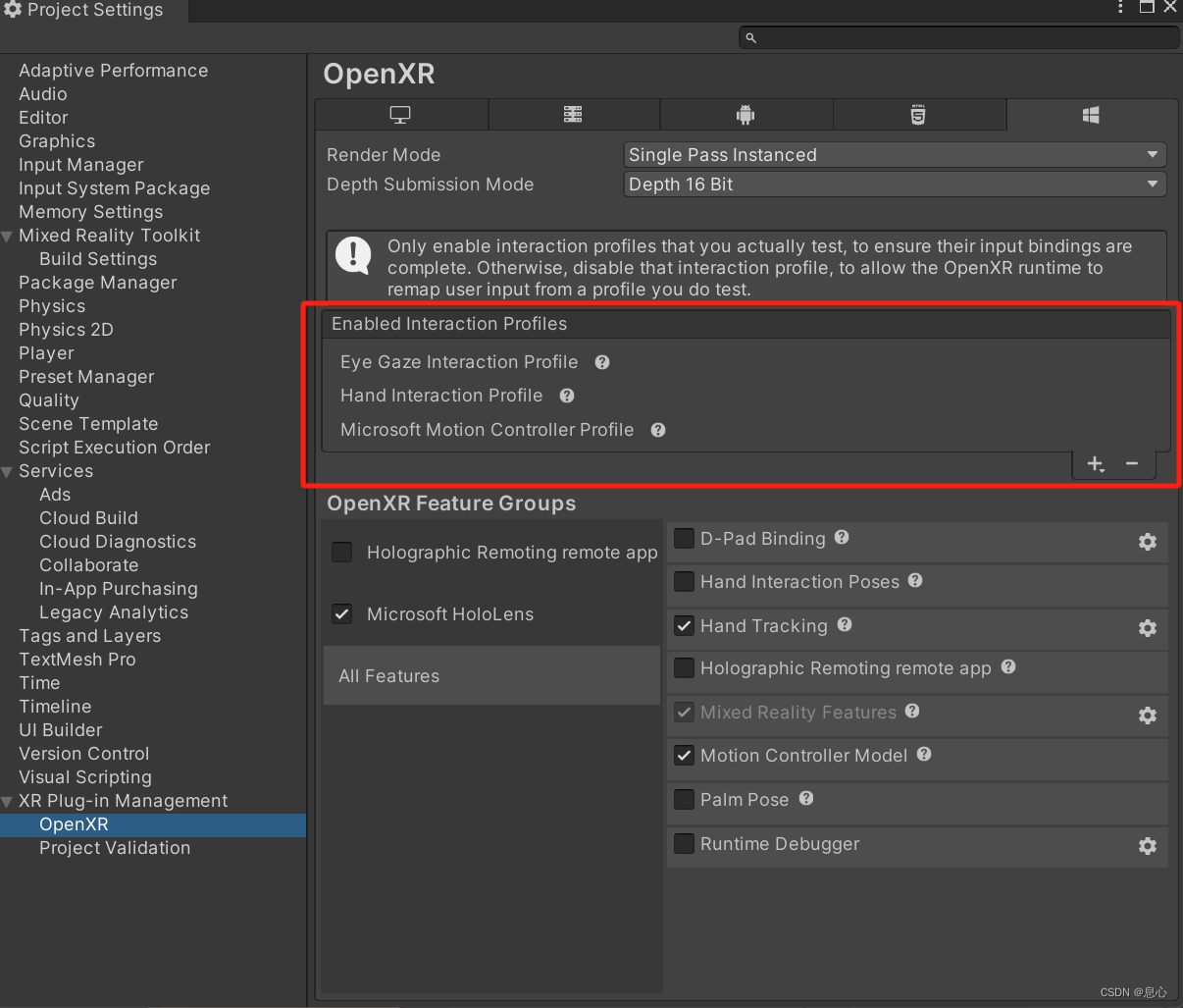 Hololens--Unity项目配置_[openxr] at least one interaction profile must be -CSDN博客