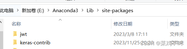 【keras_contrib】离线安装_keras-contrib-CSDN博客