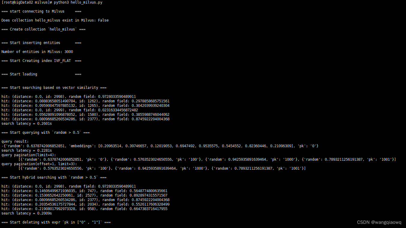 Milvus向量库安装部署_milvus安装-CSDN博客