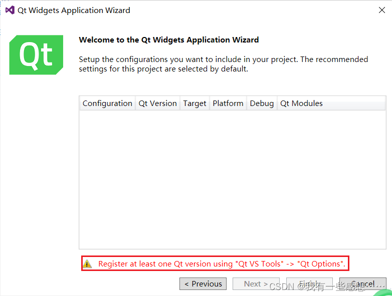 Windows下的Qt5.9基础教程（2：用VS编写Qt程序，也是Hello world）_vs的qt软件入门程序-CSDN博客