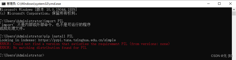 已解决ERROR: No matching distribution found for PIL-CSDN博客