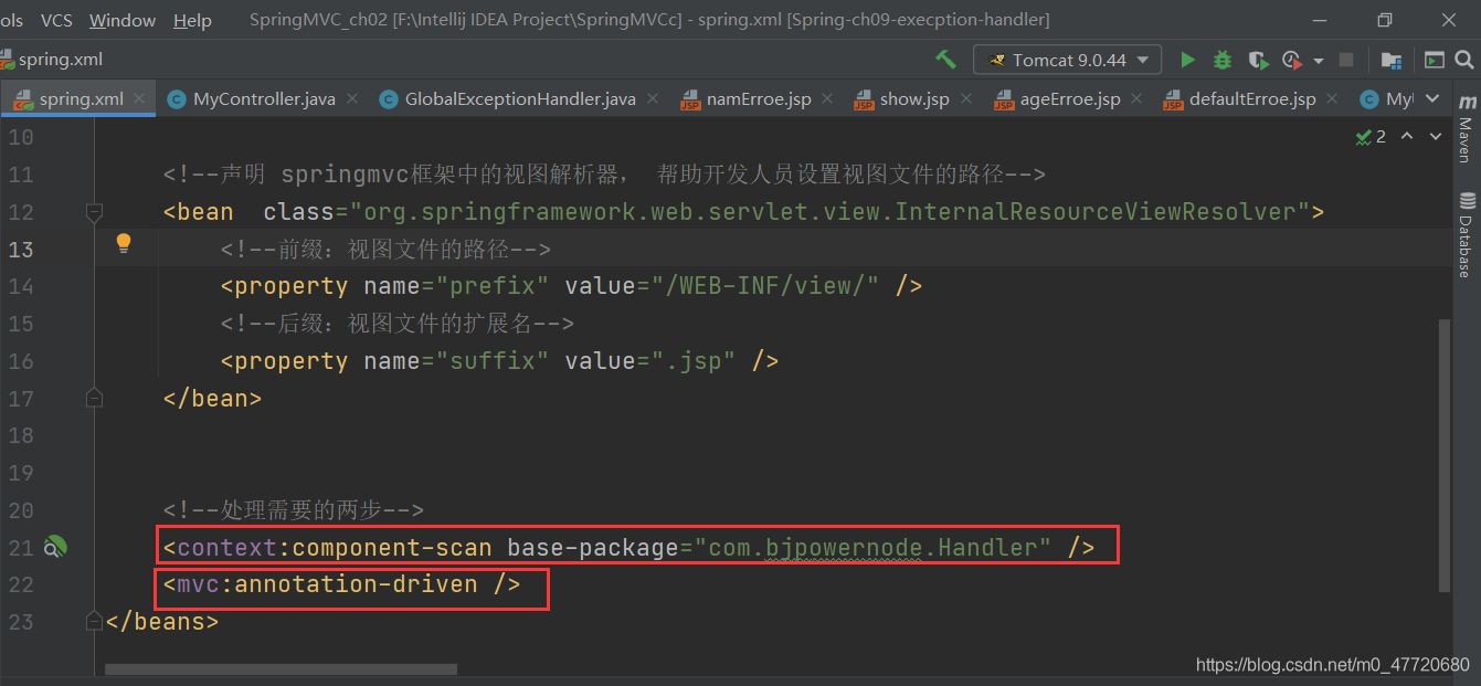 Spring MVC 异常处理机制详解-CSDN博客