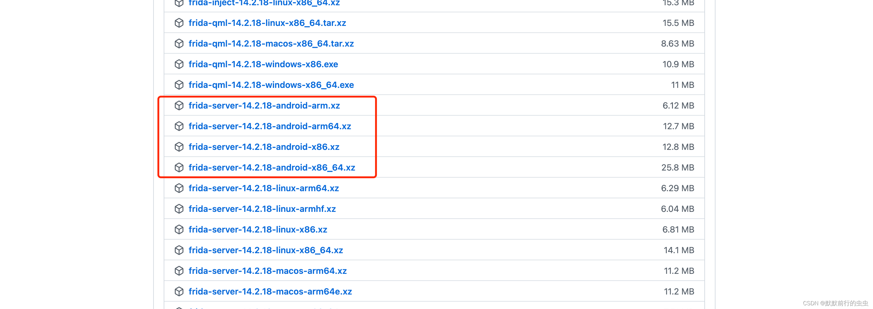 adb连接安卓模拟器或真机hook参数加密详细过程（frida）_adb frida-CSDN博客
