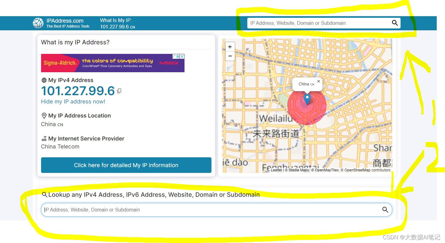 linux终端下载文件报错： Connection refused_connecting to zenodo.org (zenodo.org)|0.0.0.0|:443-CSDN博客