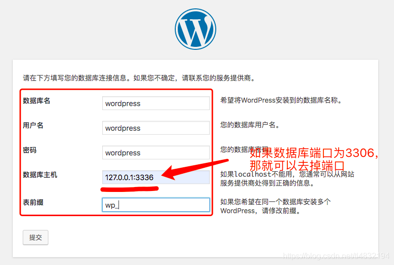 centos7上搭建个人主页（mysql5.7+php+wordpress）_个人主页源码php ci-CSDN博客
