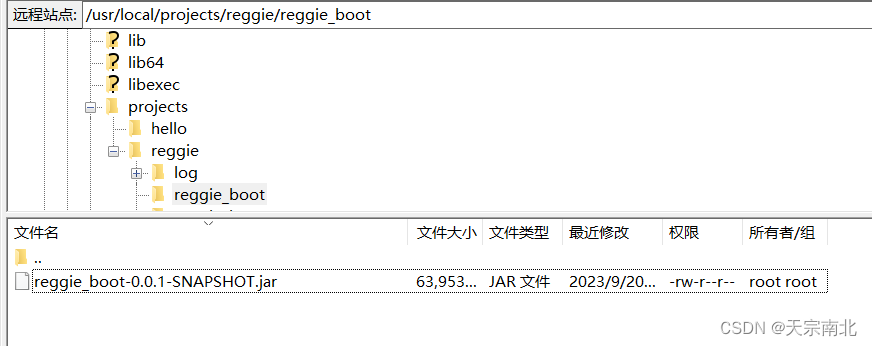 使用docker Compose部署mysqlspring Bootvue前后端分离项目dockercompose部署前后端项目 Csdn博客