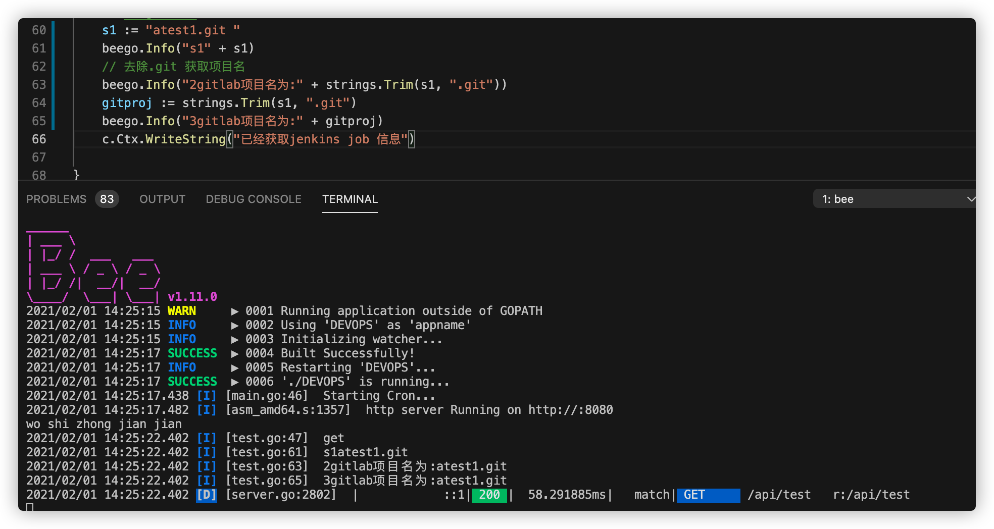 [golang]-strings.Trim使用介绍-CSDN博客