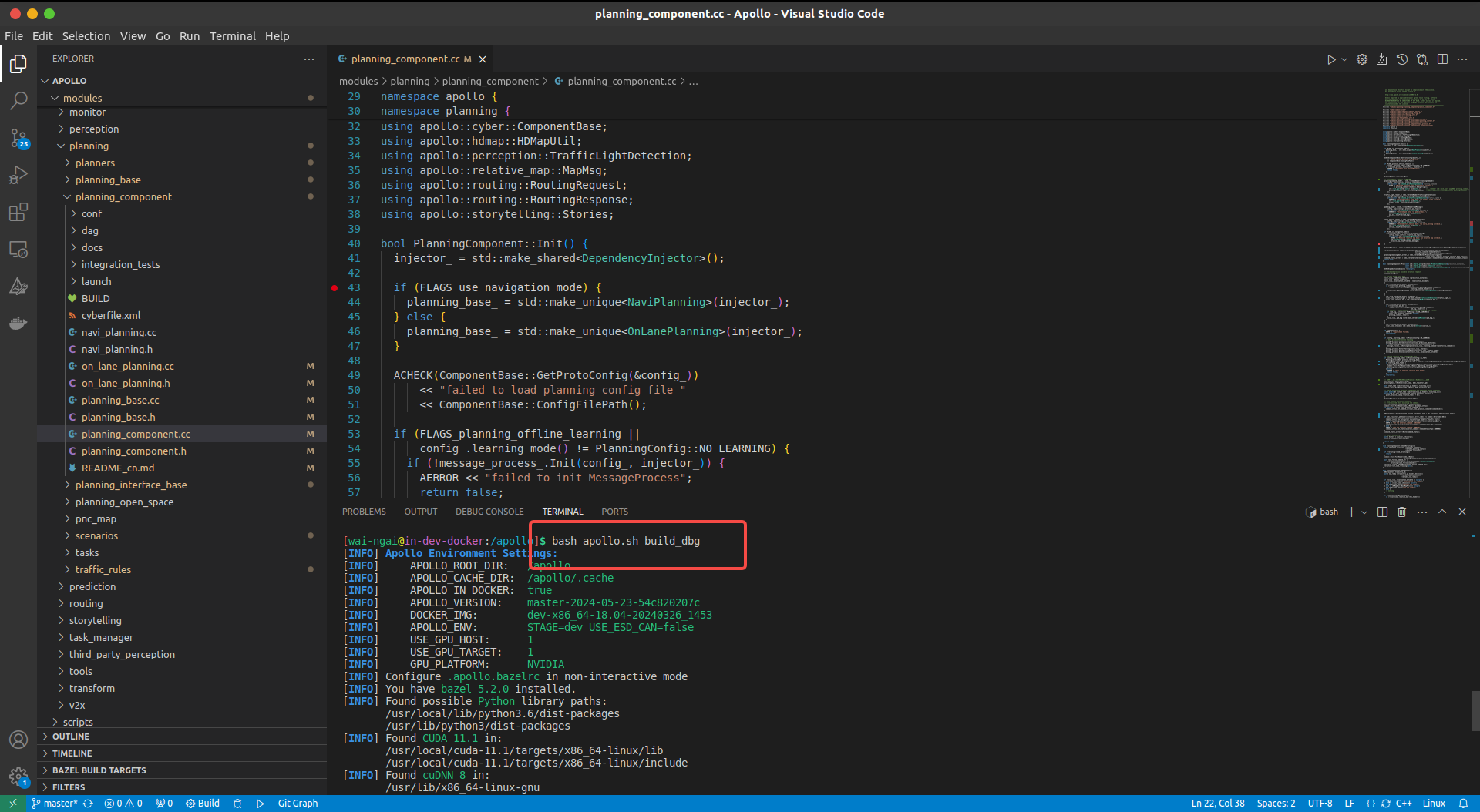 如何用vscode调试Apollo 9.0？-- 以Planning模块为例-CSDN博客