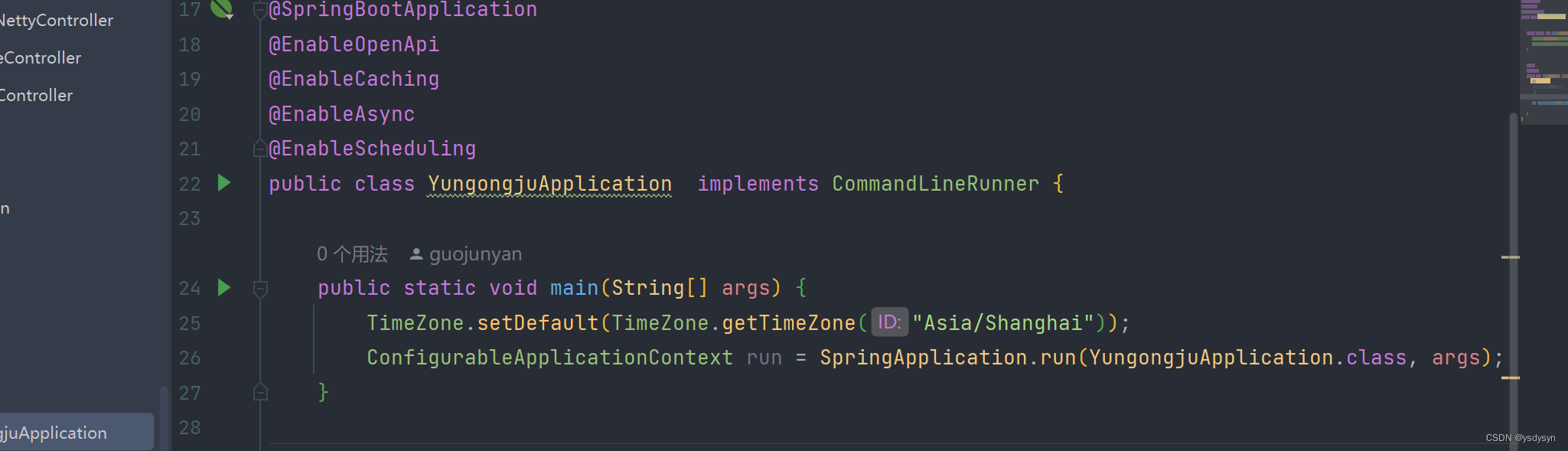 Springboot实现多线程开发（使用async注解，简单易上手）springboot 多线程代码注解 Csdn博客 
