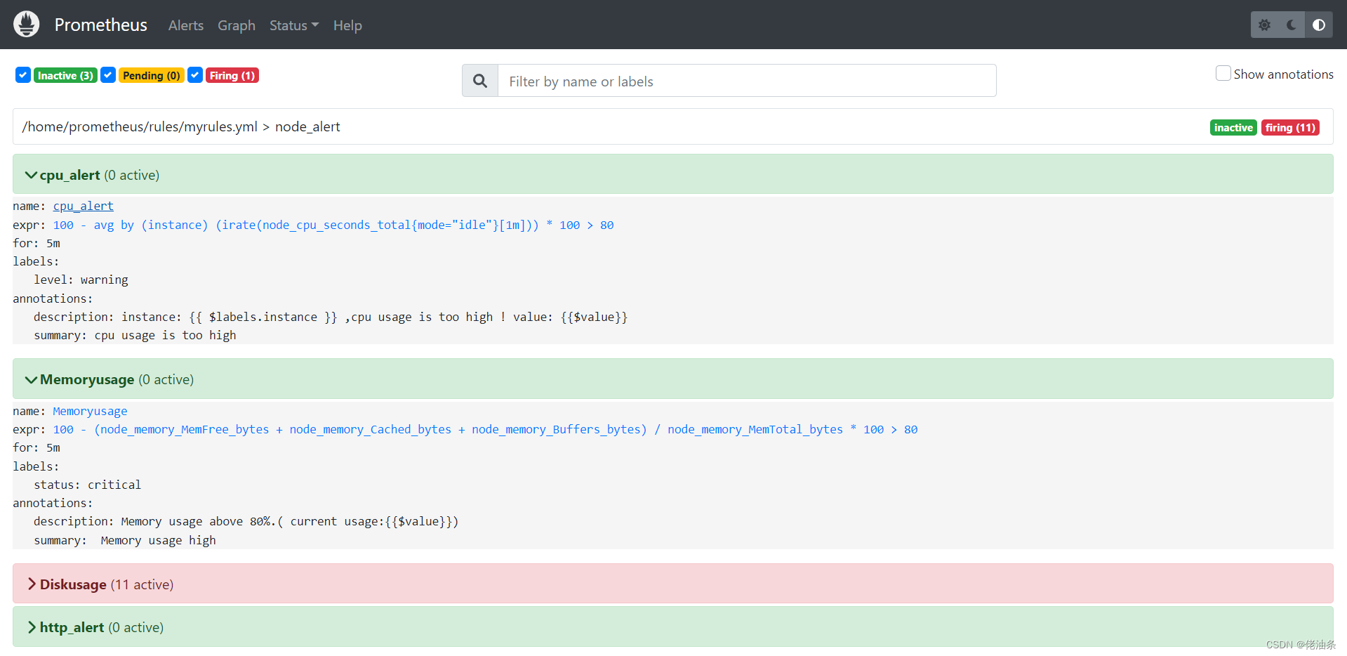 Promethus实操部署ARM架构 麒麟系统_prometheus arm-CSDN博客