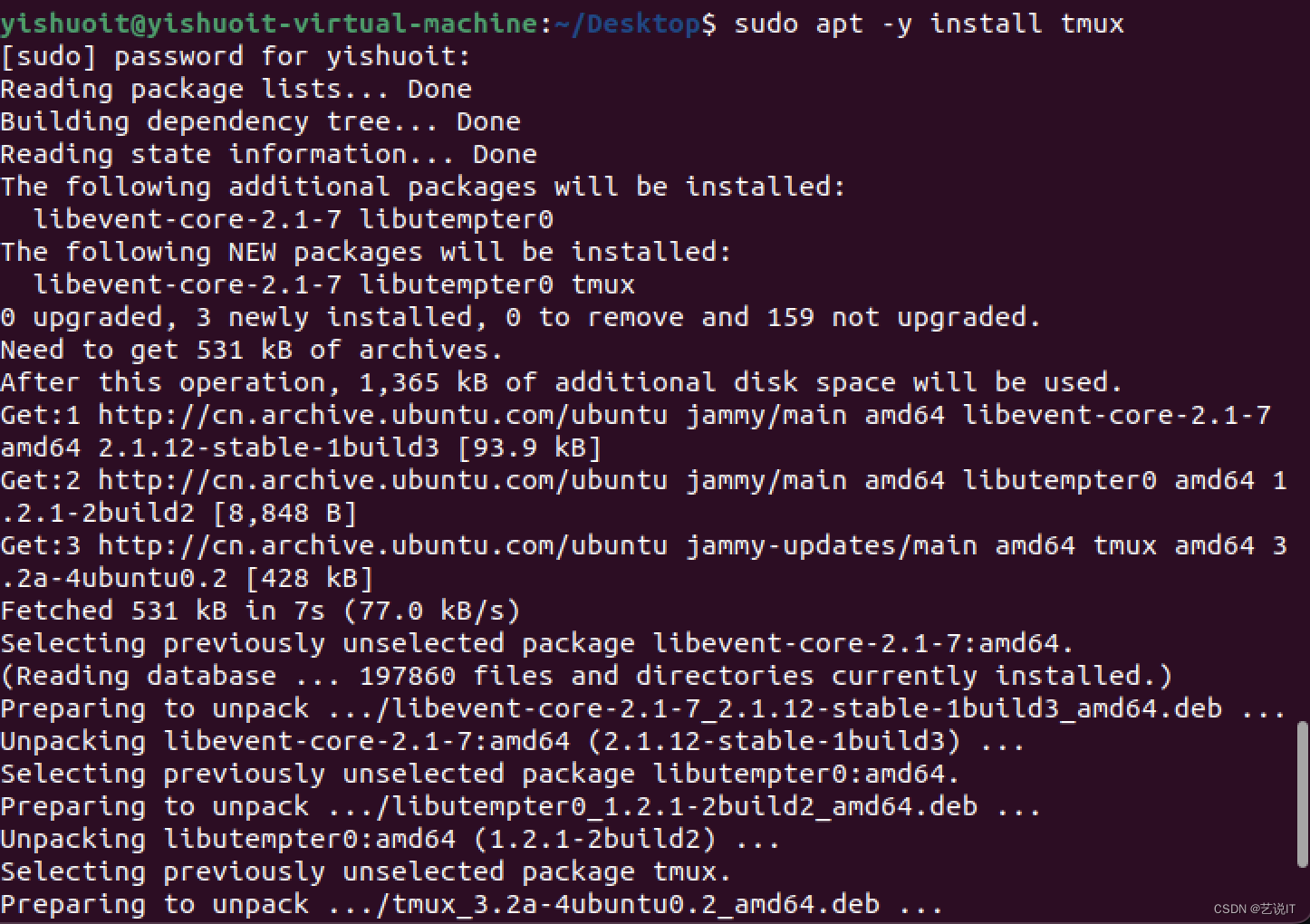 还在用nohup后台执行任务吗？快来用tmux_tmux 查看log信息-CSDN博客