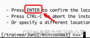 Chipyard------介绍与环境搭建-CSDN博客